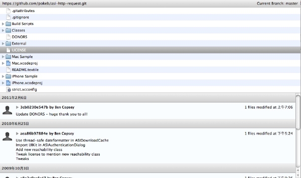 RUN!PC｜精選文章｜開發技術｜XCode4與雲端