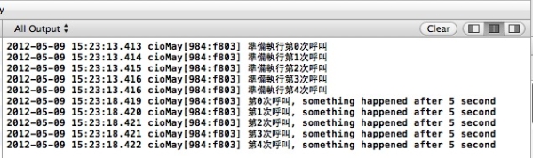 RUN!PC｜精選文章｜開發技術｜iOS程式開發與XCode4.X-執行緒與定時器(1)