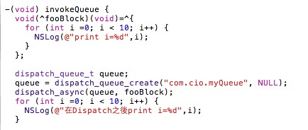 RUN!PC｜精選文章｜開發技術｜iOS程式開發與XCode4.X - Block的使用(上)