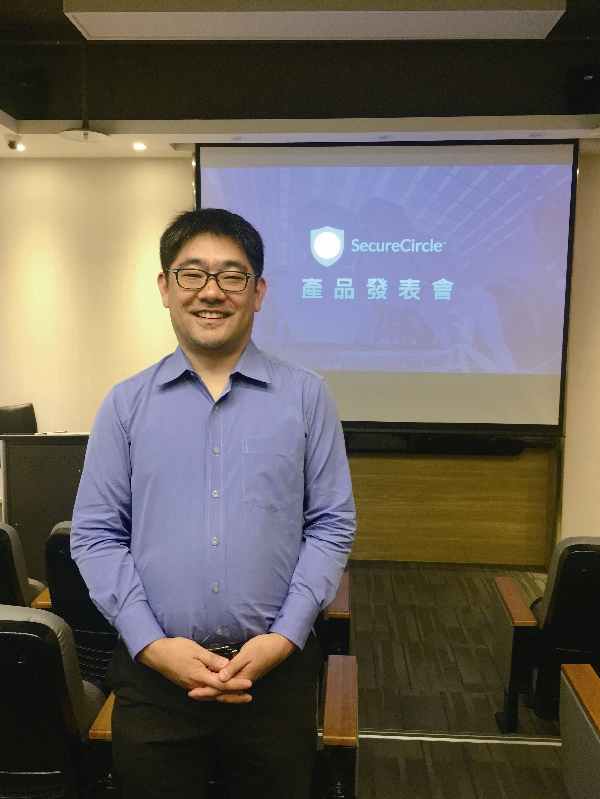 RUN!PC｜即時新聞｜資訊安全｜瀚錸取得代理權 助SecureCircle深耕亞太